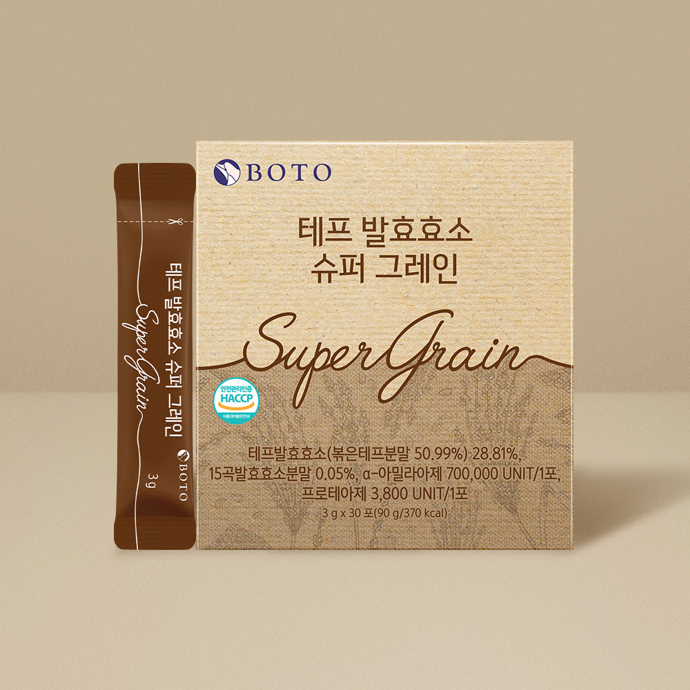 BOTO Teff Fermented Enzyme Super Grain - Gut Wellness Powder ...